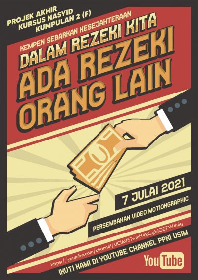 KEMPEN SEBARKAN KESEJAHTERAAN – PPKI USIM