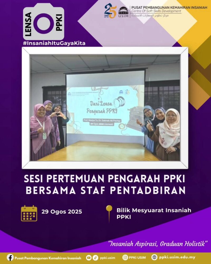 PPKI USIM