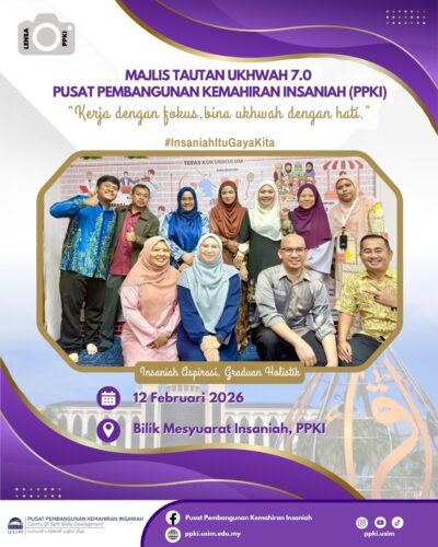 PPKI USIM